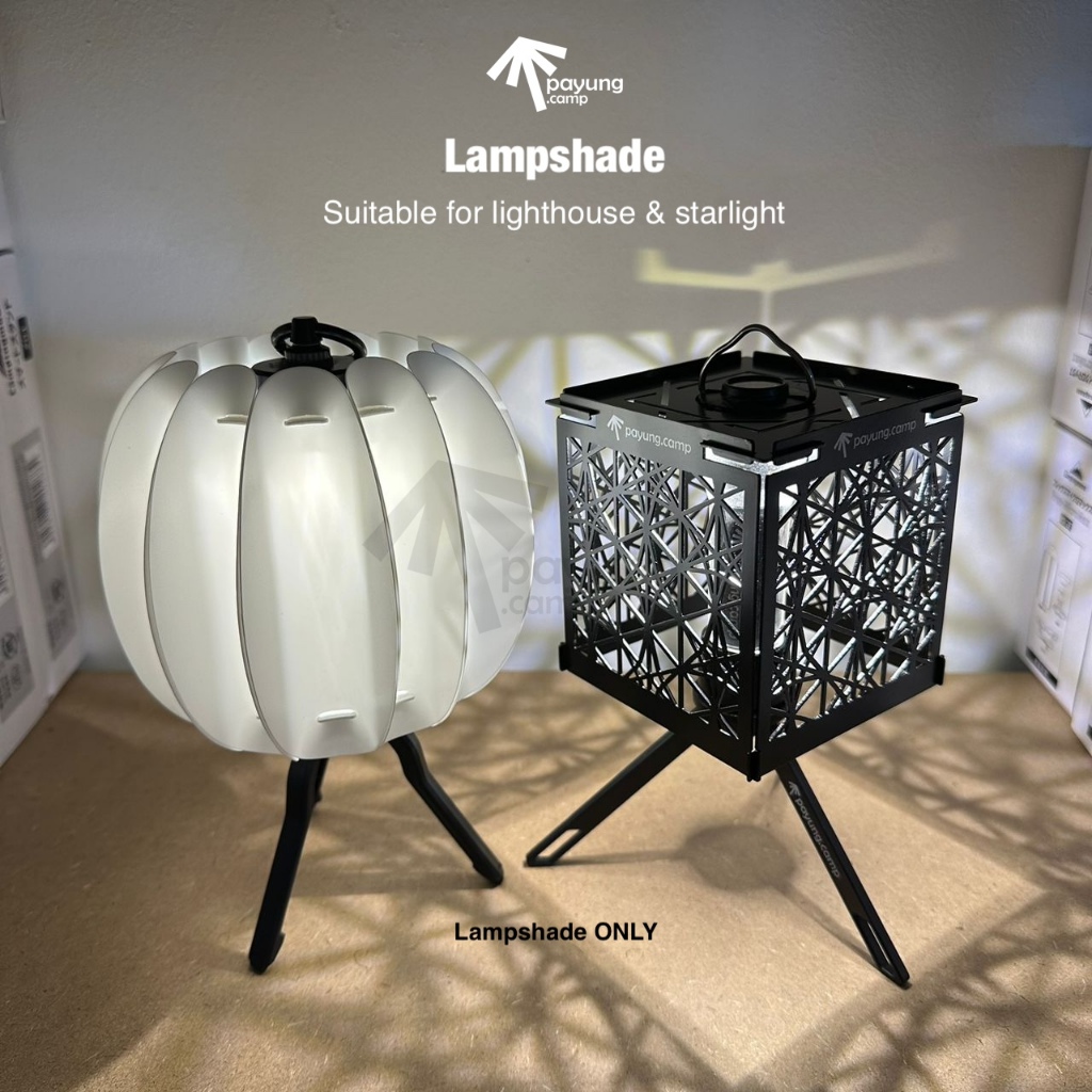 PAYUNG.CAMP Lampshade for Lighthouse Starlight Camping Lamp Pumpkin ...