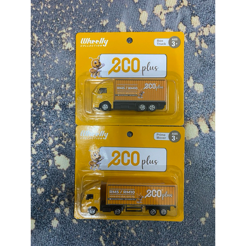 ECO LORRY ECO PLUS YELLOW | Shopee Malaysia