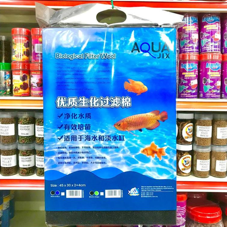 AQUAJIX FILTER SPONGES KERAS HIGH ABSORBENT DIRT DUA LAYER | Shopee ...
