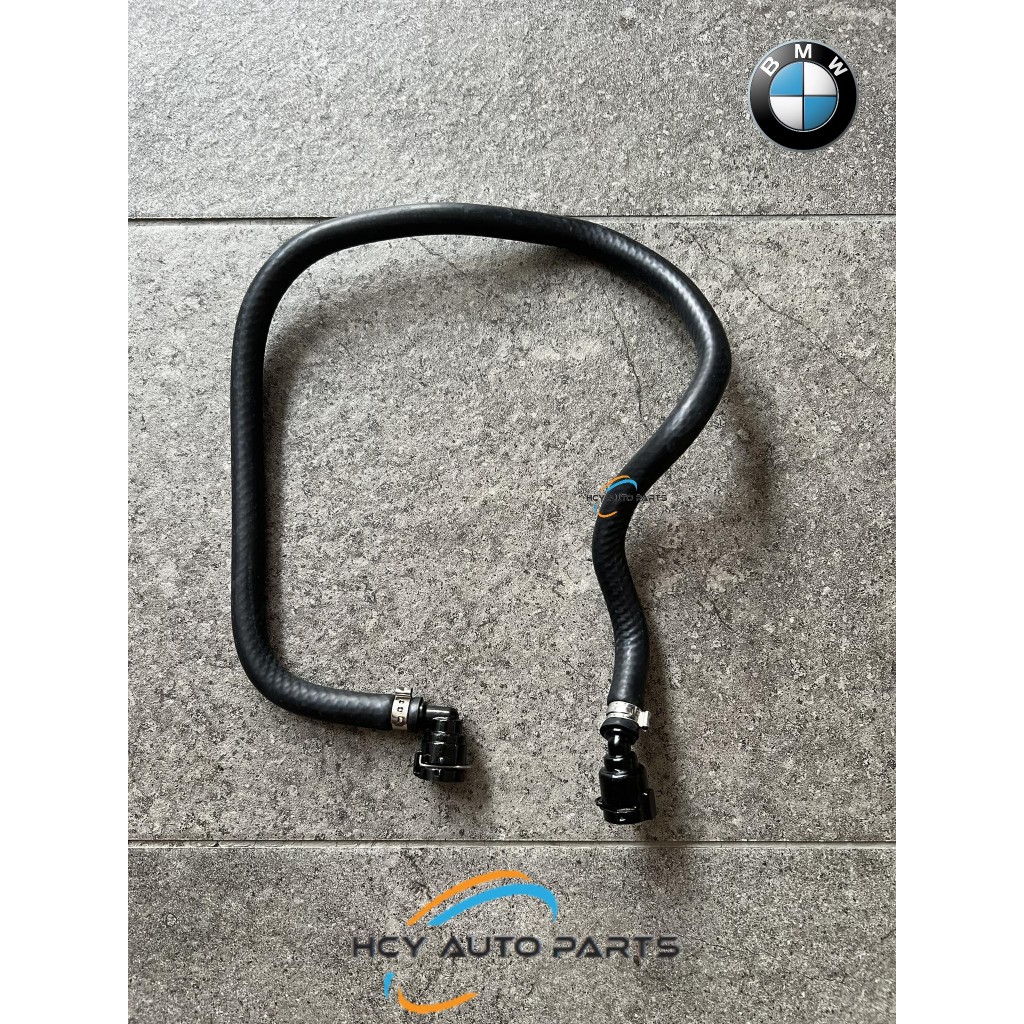 BMW G30 5 SERIES Cylinder Head Expansion Tank Hose Pipe Upgraded ...