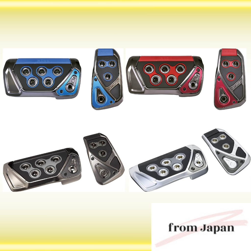 CARMATE Car Mate Car Pedal Set RAZO GT Spec AT-SS BLACK chrome Hustler ...