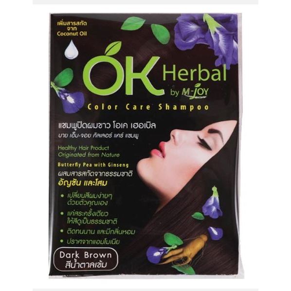 OK HERBAL Color Care Shampoo Brown 30ml. | Shopee Malaysia