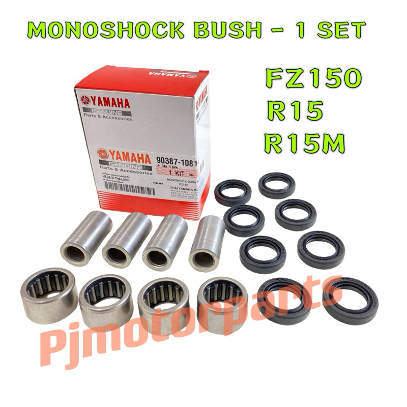 FZ150 FZ150i NEW V1 V2 V3 / R15 R15M (1 SET) REAR MONOSHOCK MONOSHOK ...