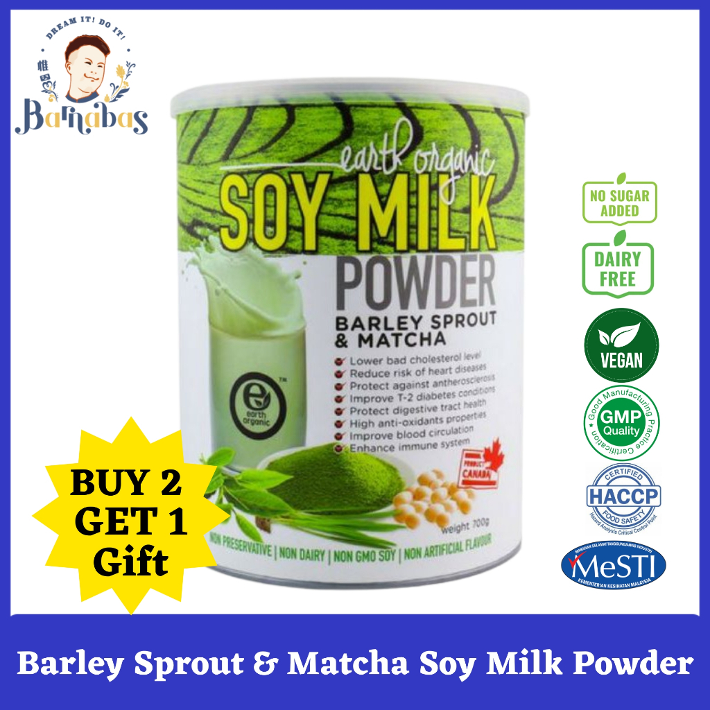 Earth Living Organic Barley Sprout & Matcha Soy Milk Powder 有机巴厘&抹茶豆奶 ...