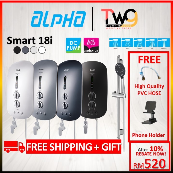 [FREE SHIPPING + 2GIFT] ALPHA Smart 18i DC Pump Instant Water Heater With Rainshower | Shopee ...