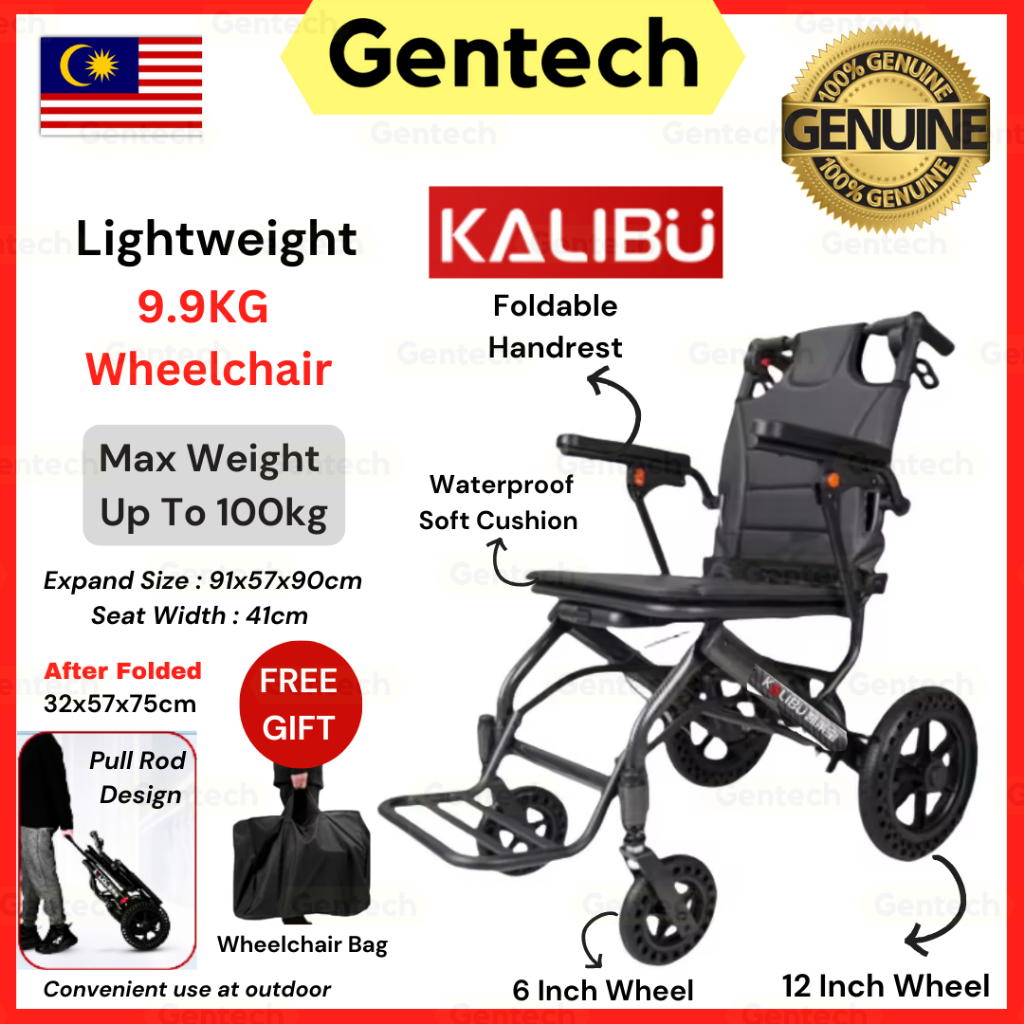 KALIBU Foldable Light Weight 9.9kg Aluminium Pull Rod Wheelchair Mesh ...