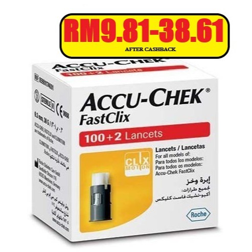 Accu-Chek Fastclix 24Lancets / 100+2 Lancets / Fastclix device (with box or no box) | Shopee ...