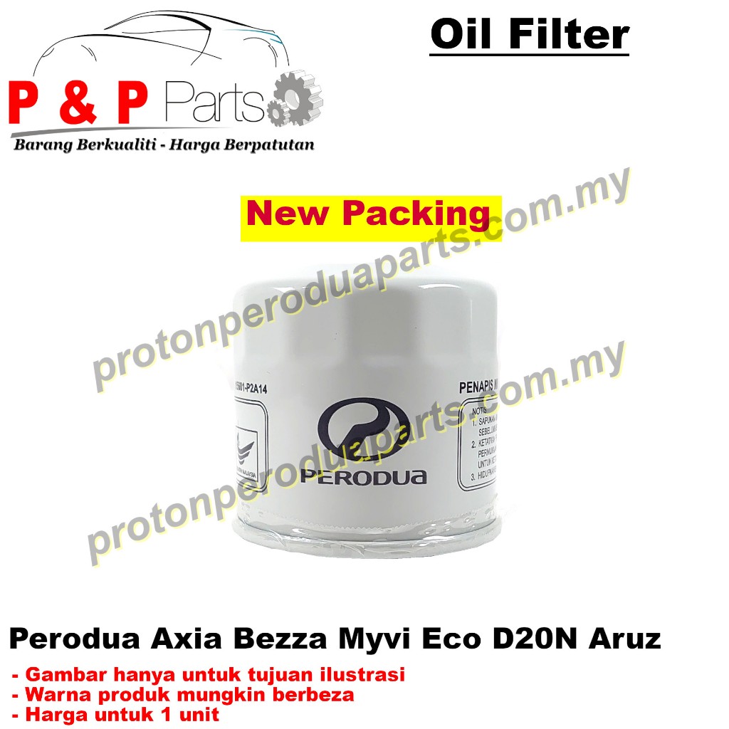 Engine Oil Filter for Perodua Axia Bezza Myvi Eco D20N Aruz - PERODUA ...