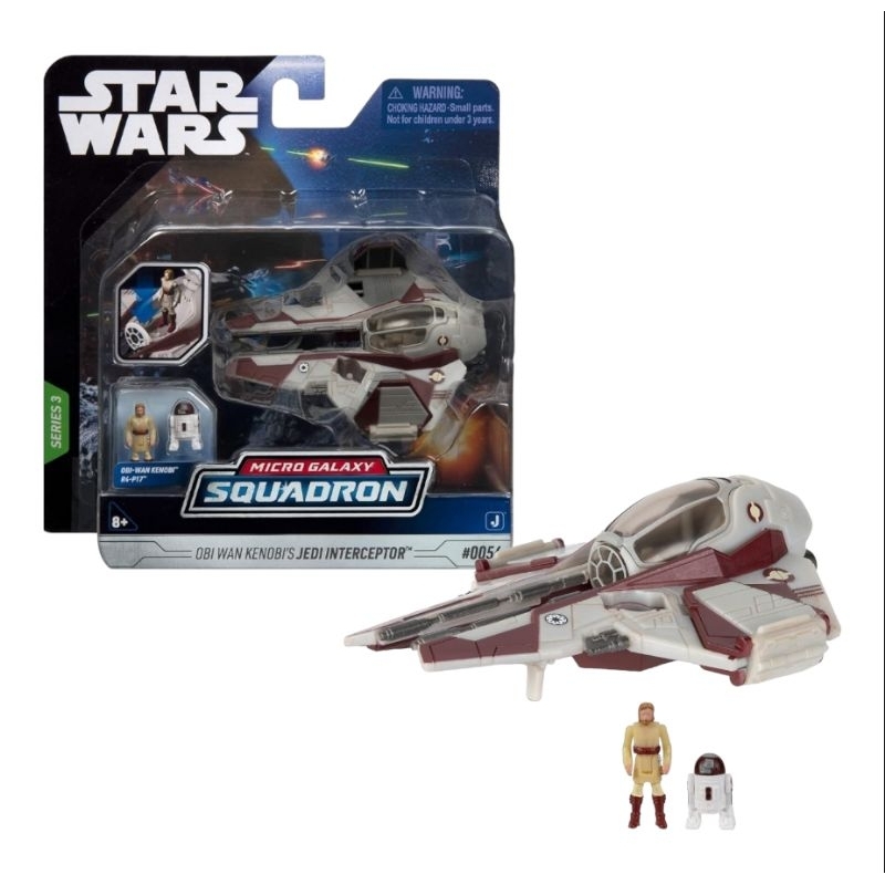 Star Wars Micro Galaxy Squadron Obi Wan Kenobi Jedi Interceptor with R4-P17 | Shopee Malaysia