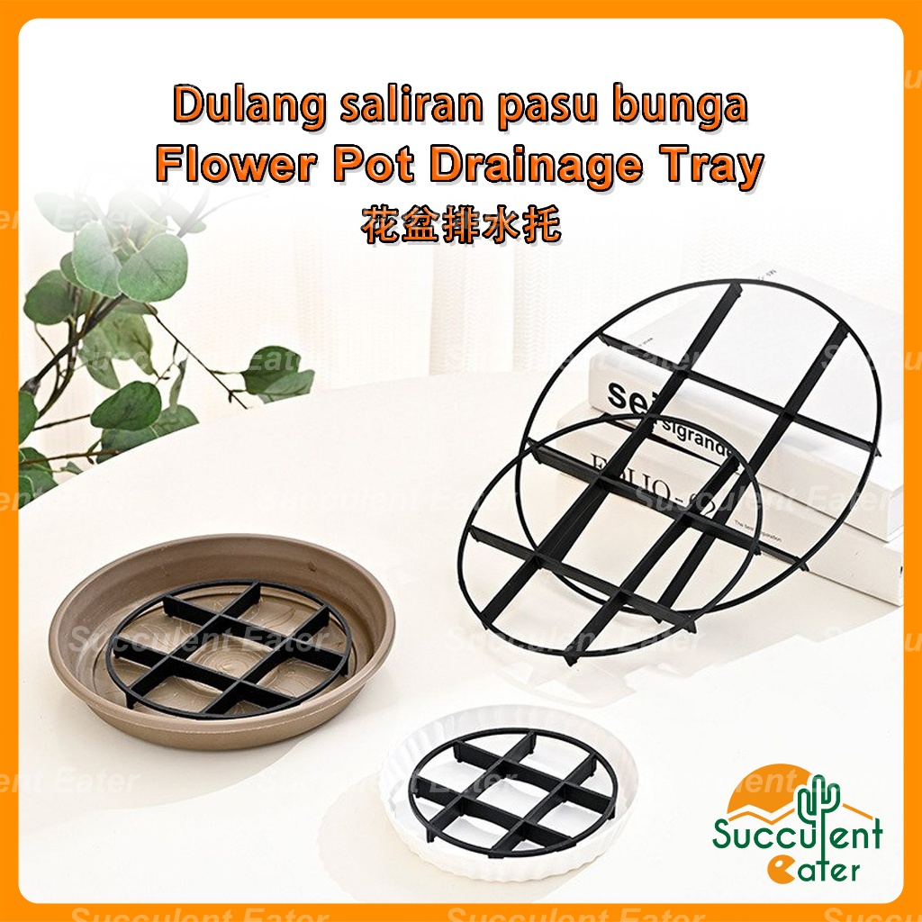 Anti-Root Rot Drainage Tray for Flower Pot Dulang Saliran Pasu Bunga ...