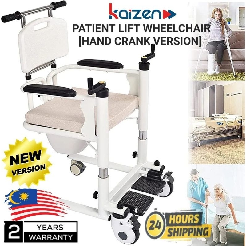 🌈KAIZEN STORE MALAYSIA🌈 [UPGRADED HAND CRANK] Multi-Functional Lifting ...