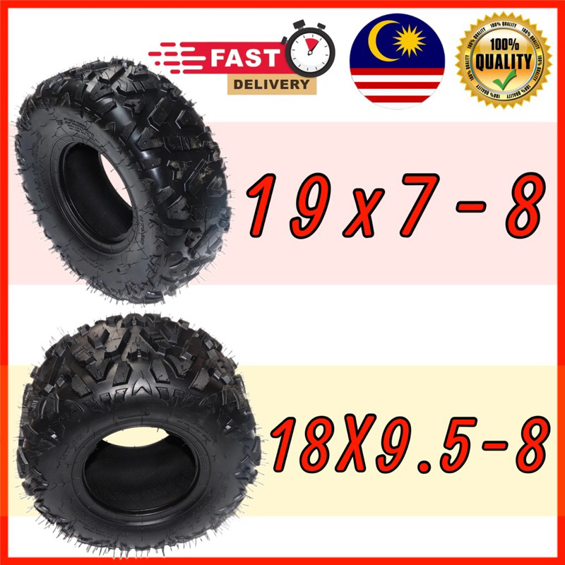 🔥LOCAL READY STOCK🔥ATV Tyre Tires 8 Inch Tubeless Front & Rear Tayar ...