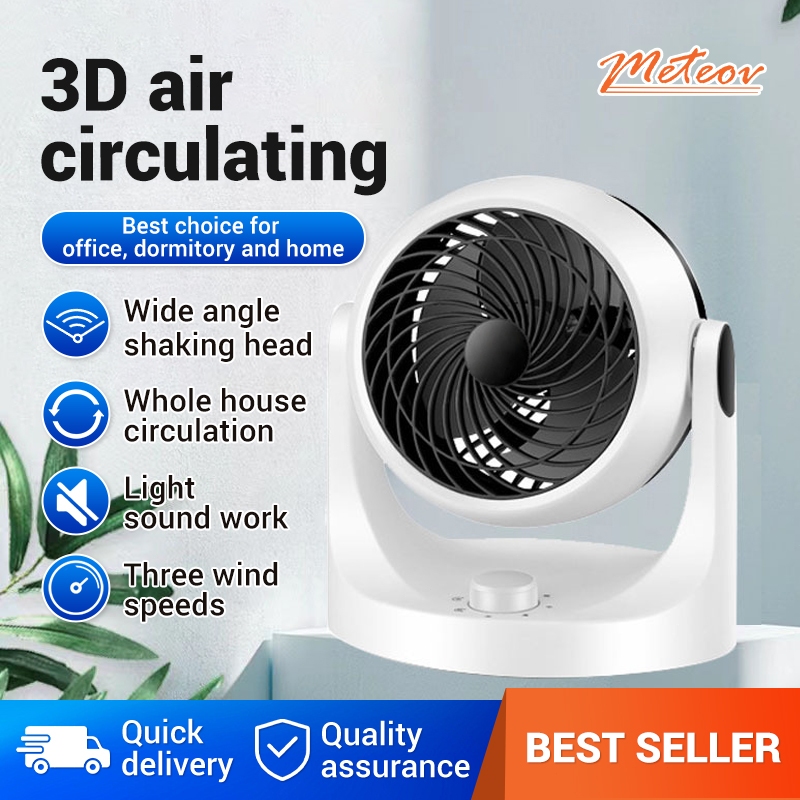 Table fan 3 speed strong wind fan 80W shake your head left and right 3D ...