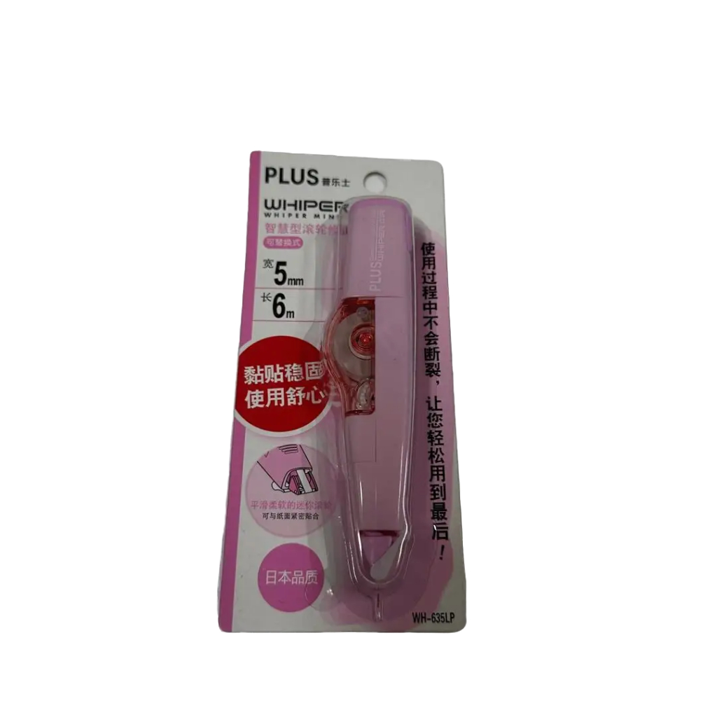 Plus Whiper Mini Roller Correction Tape 6m x 5mm WH-635LP ( Pink ...