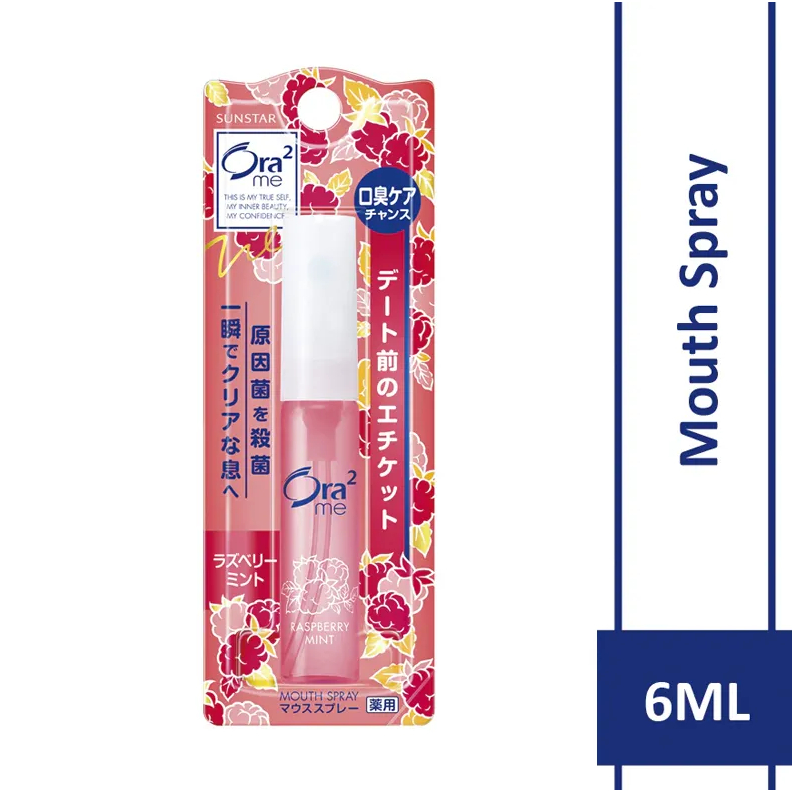 Ora2 Me Raspberry Mint Flavour Mouth Spray ( 6ml ) | Shopee Malaysia