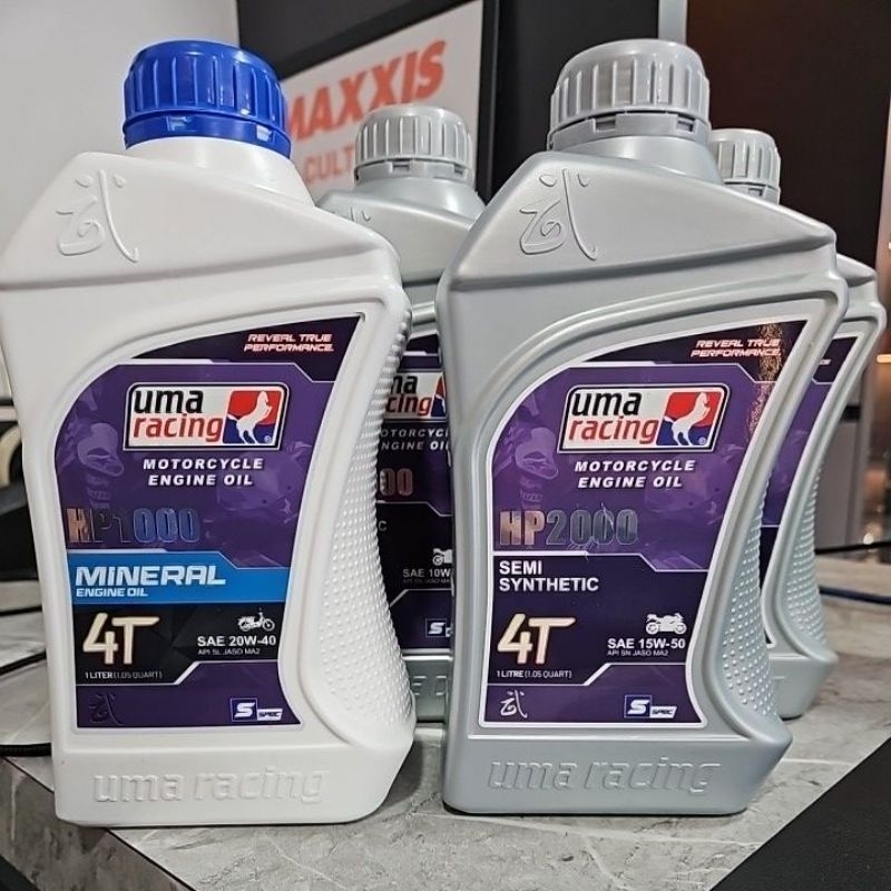 UMA RACING MOTORCYCLE ENGINE OIL | Shopee Malaysia