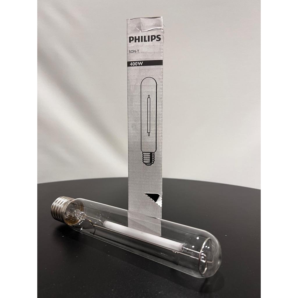 PHILIPS SON TUBE E40 400W | Shopee Malaysia