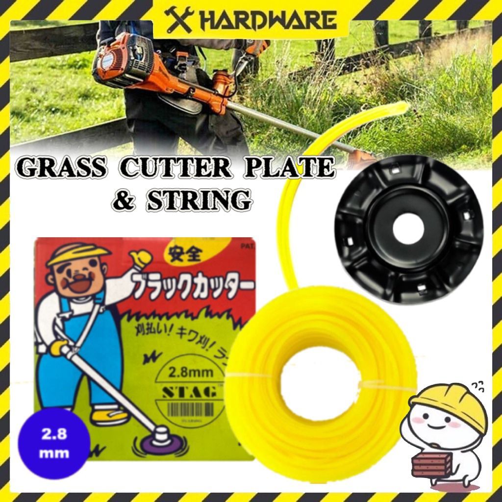 Nylon grass cutter machine plate string/Grass trimmer cutting disc ...