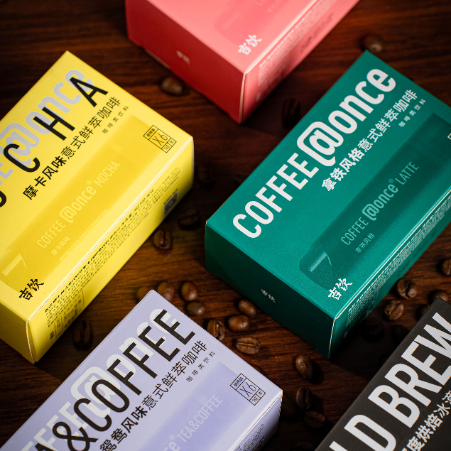@ONCE Monthly Coffee Bundle Package: Keep you caffeinated for 30 days ...