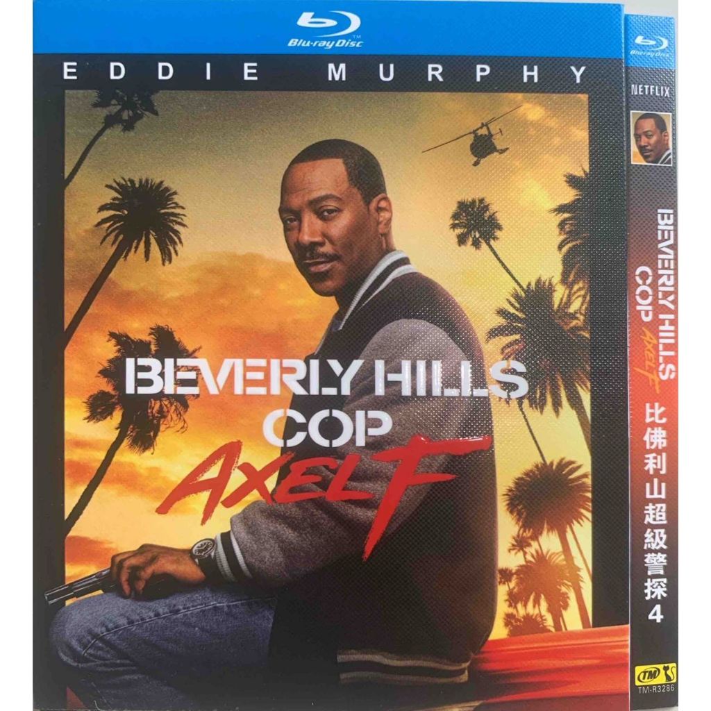 Import Blu-ray Beverly Hills Cop: Axel F 2024 R 1h 58m | Shopee Malaysia