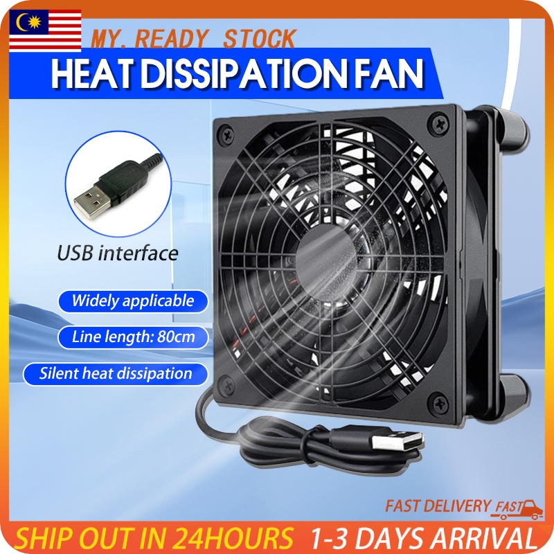 1800rpm Router Fan Cooling Fan USB Charging Cooling Fan WiFi Router Set ...