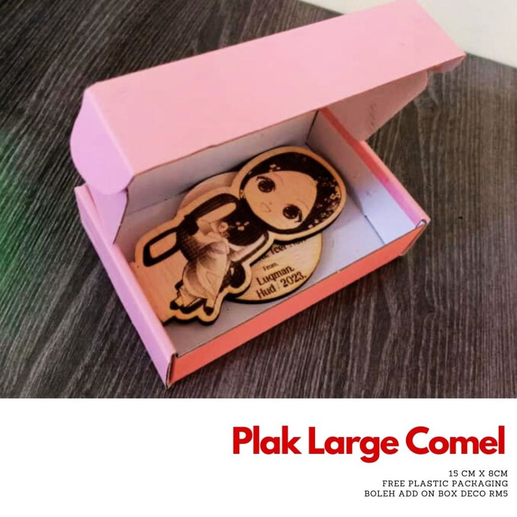 SIAP 1HARI | Part 4 | Custom Plak Hadiah Pelajar/ Doorgift Event ...