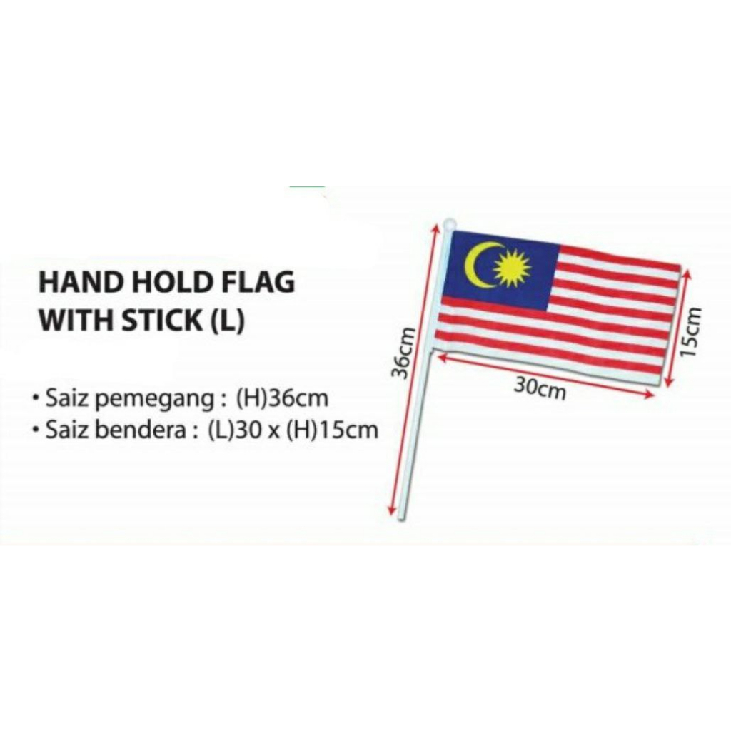 HAND HOLD FLAG / BENDERA TANGAN MALAYSIA STANDARD 1PCS - II | Shopee ...