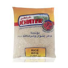 khater egyptian rice 1kg أرز مصري خاطر 1 كجم | Shopee Malaysia