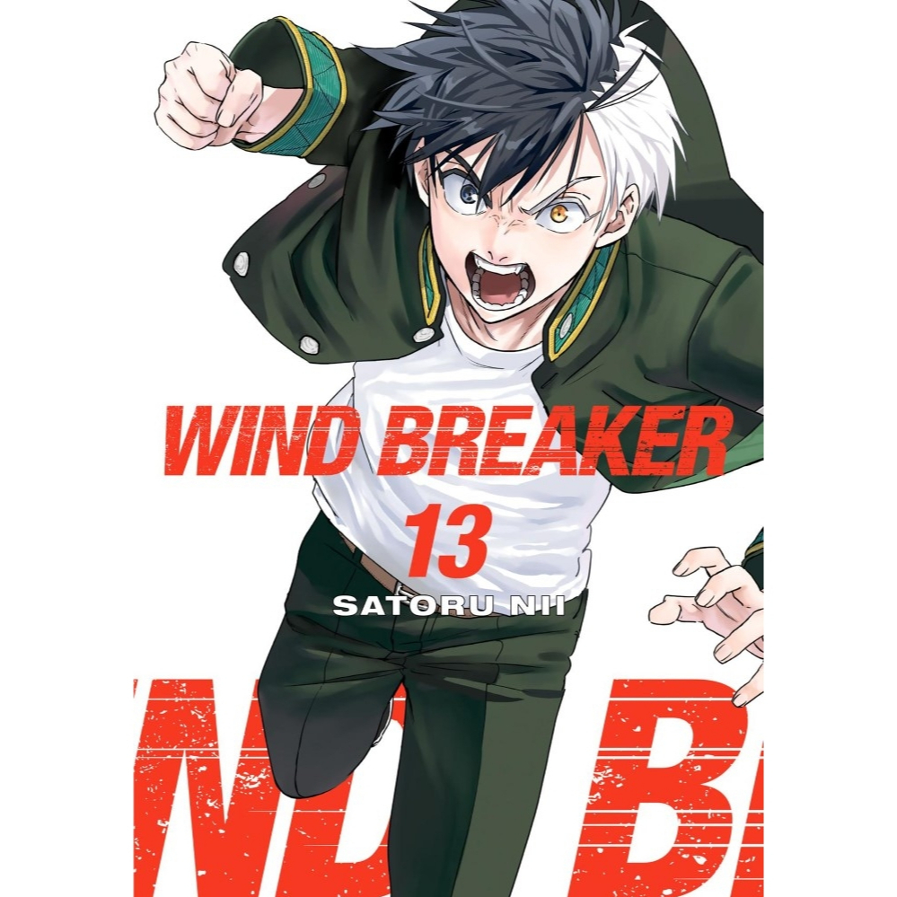 Wind Breaker (NII Satoru) • Manga • 1-187 Chapters • ONGOING | Shopee ...