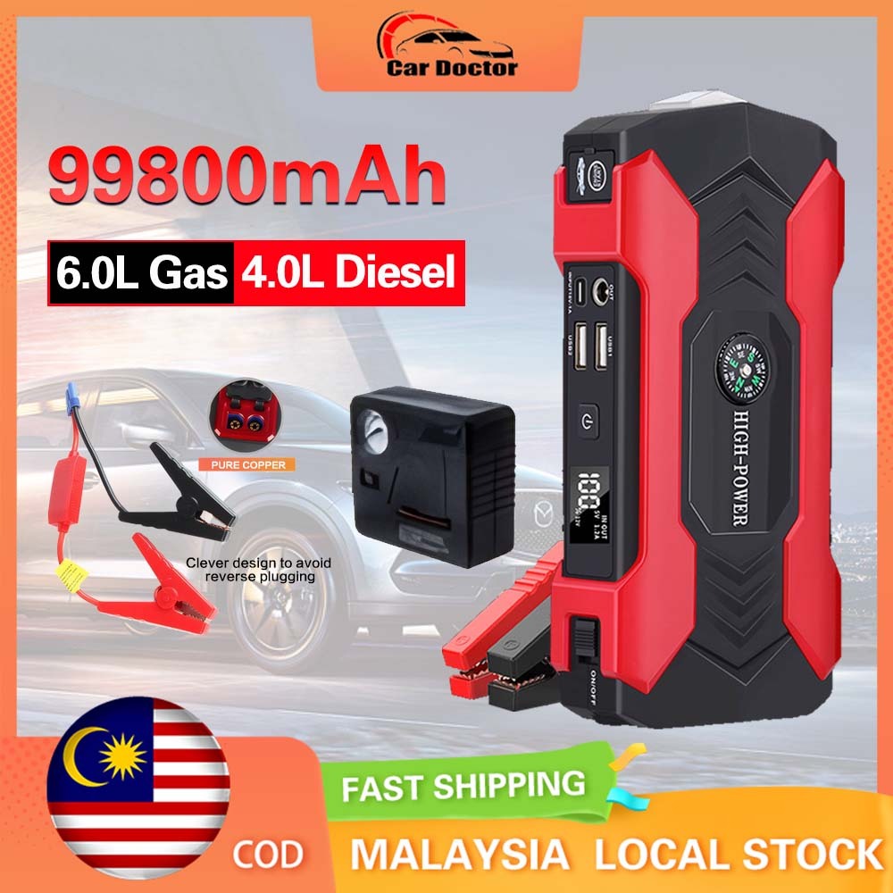 99800mAh 12V car jumper powerbank jumper kereta heavy duty car ...