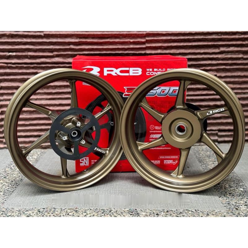 SPORT RIM RCB SP500 NMAX V2 300x13 350x13 | Shopee Malaysia