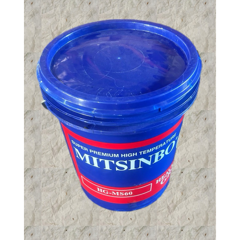 【Ready Stock 】Forklift 【MITSINBO Grease 15kg】 | Shopee Malaysia