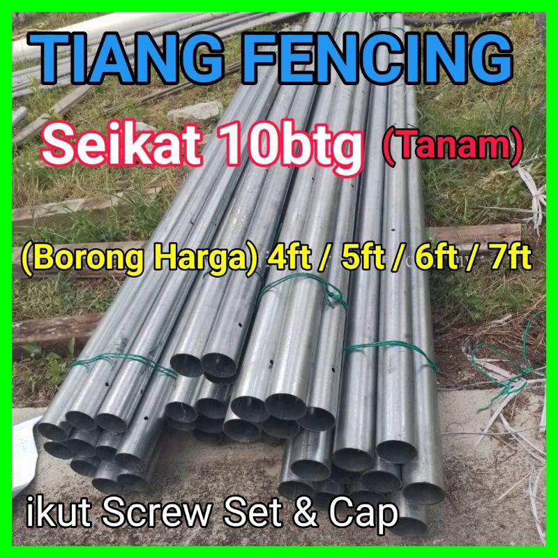Gi Galvanised Round Post Tiang Bulat 60mm(Harga Borong)Untuk Pagar Brc ...