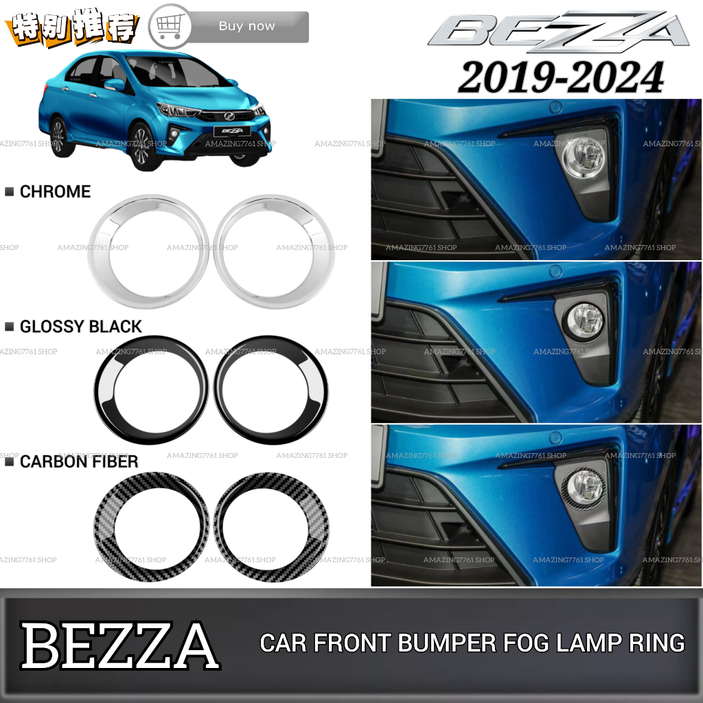 AMAZING PERODUA BEZZA 2019-2024 FRONT BUMPER FOG LAMP RING COVER TRIM ...