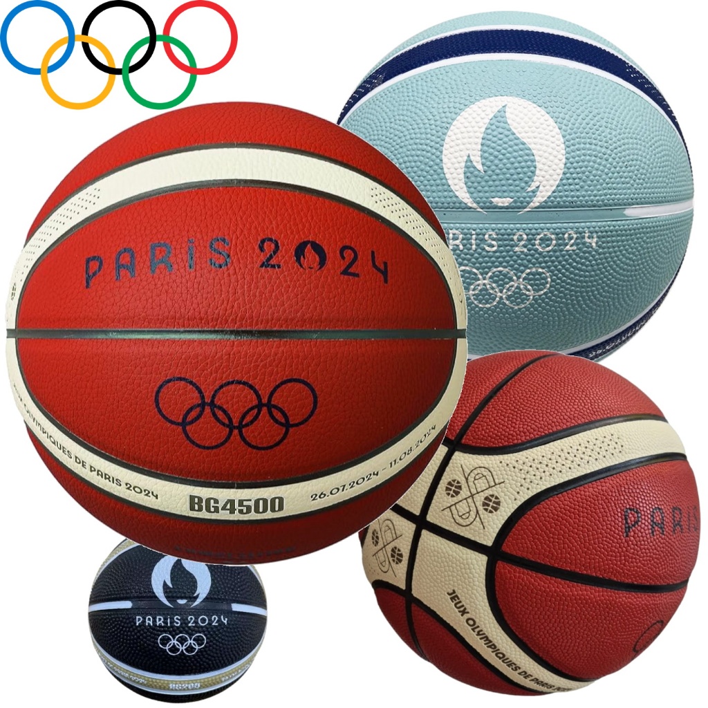 100% Authentic Molten 2024 Paris Olympic Basketball B7G4500 B7G3800 ...