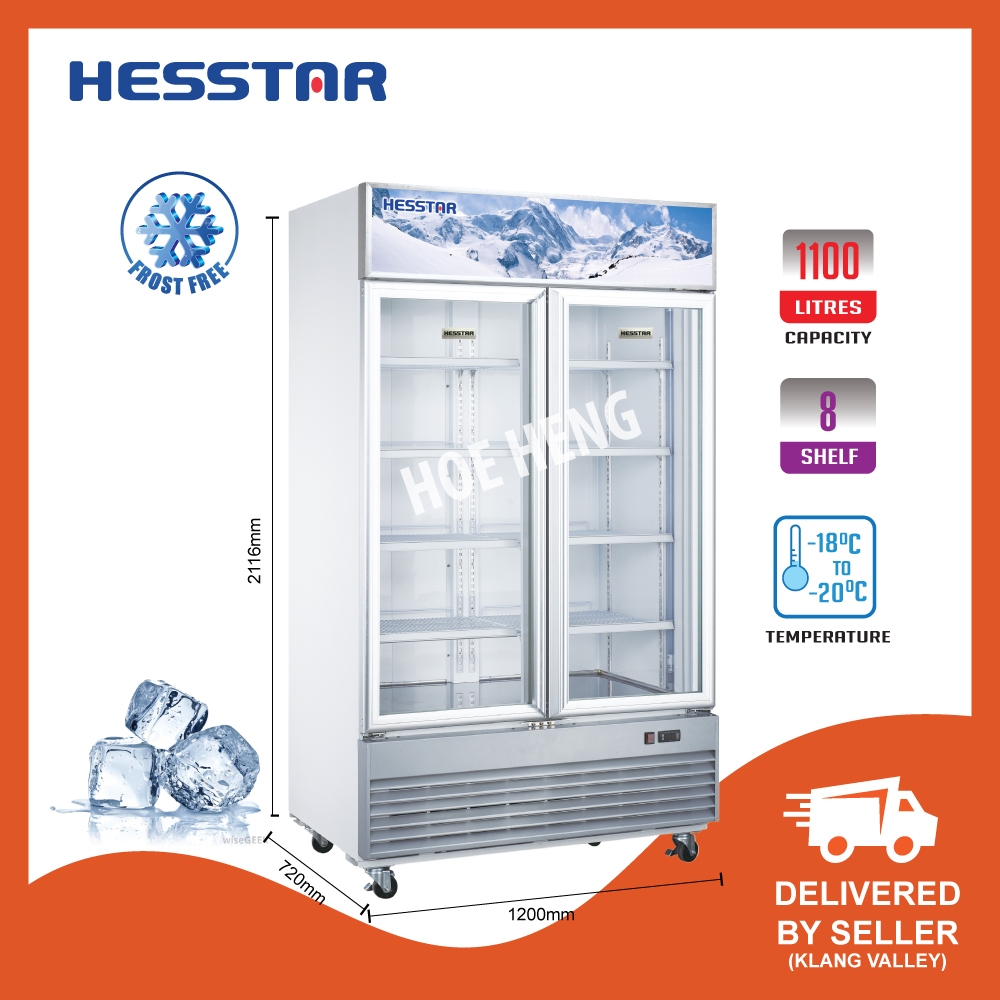Hesstar 1100L HVF-FG1060D No Frost Upright Display Freezer (White ...