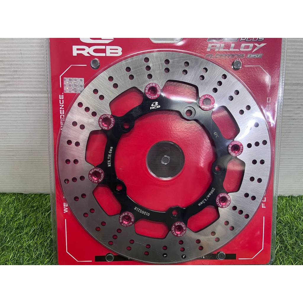 RCB DISC PLATE S2+ SERIES R25 XMAX TMAX 298MM RED BLUE GOLD TITANIUM ...