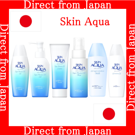 【Direct from Japan】ROHTO SKIN AQUA Sunscreen Super Moisture Series (Gel ...