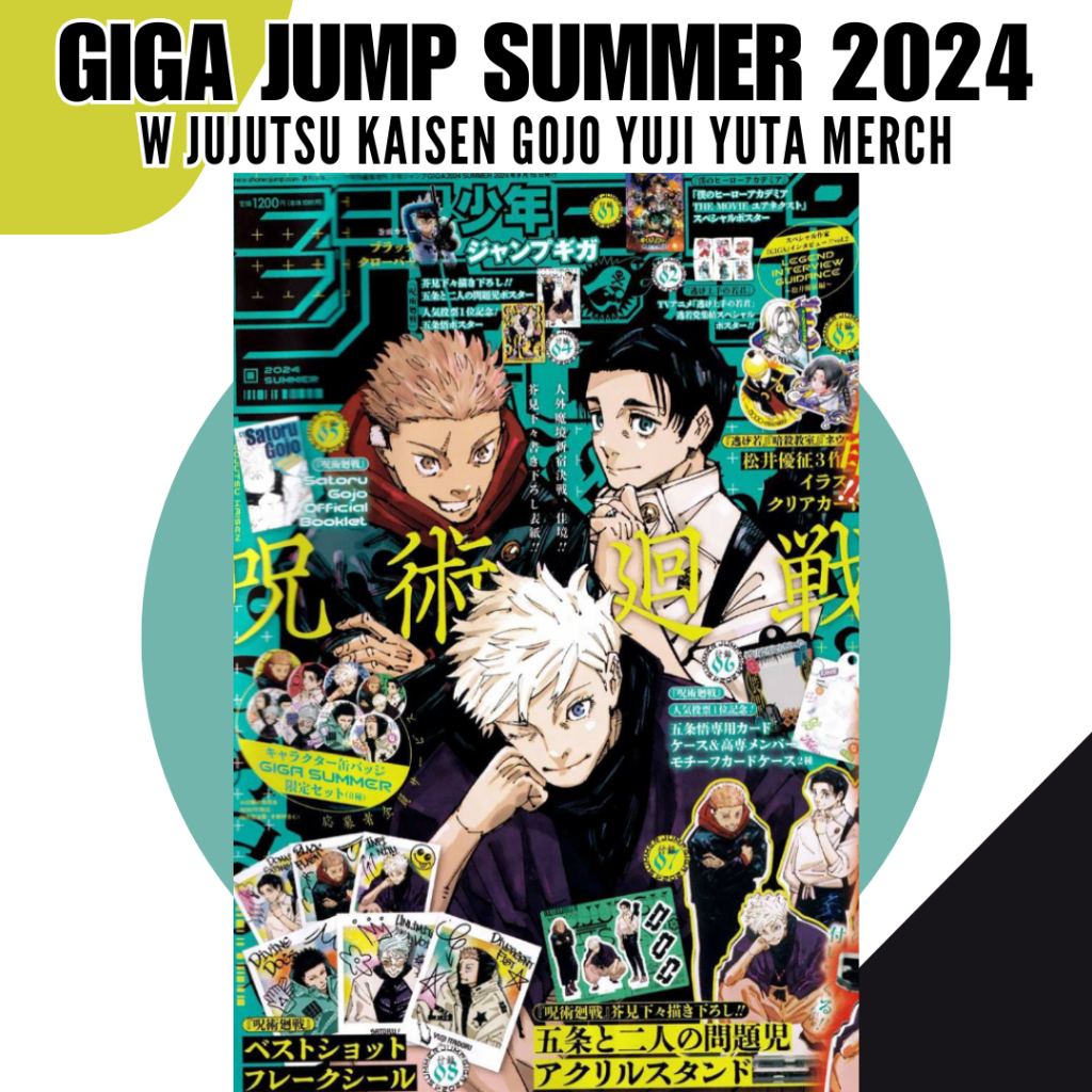 [Arriving] Giga Jump Summer 2024 Jujutsu Kaisen Gojo Yuji Yuta Magazine ...