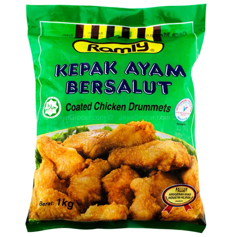 RAMLY Chicken Drummet (1kg) | Shopee Malaysia