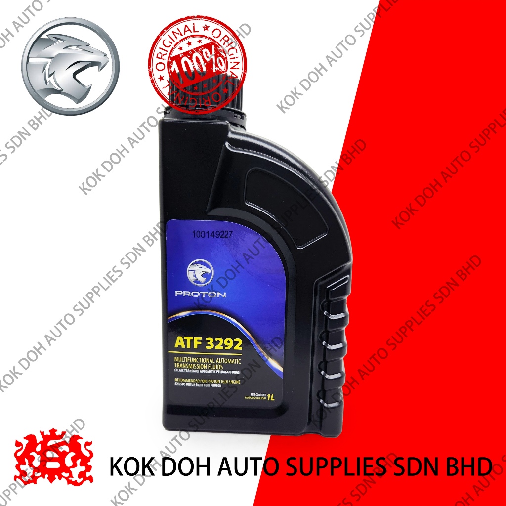 Cecair Transmisi Automatik Automatic Transmission Fluid Proton X70 (6-Kelajuan ATF) – 1 Liter ...