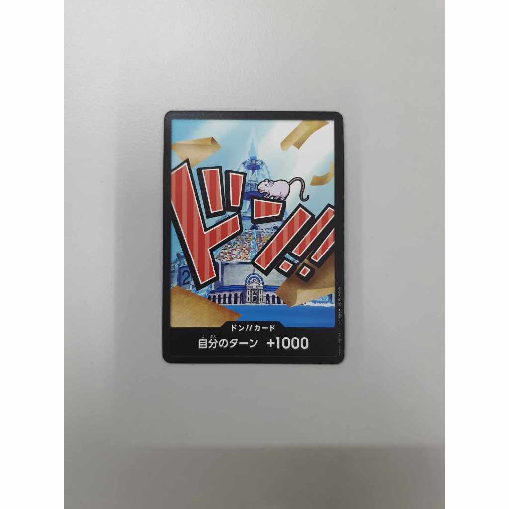 OP PRB LCEBURG DON | Shopee Malaysia