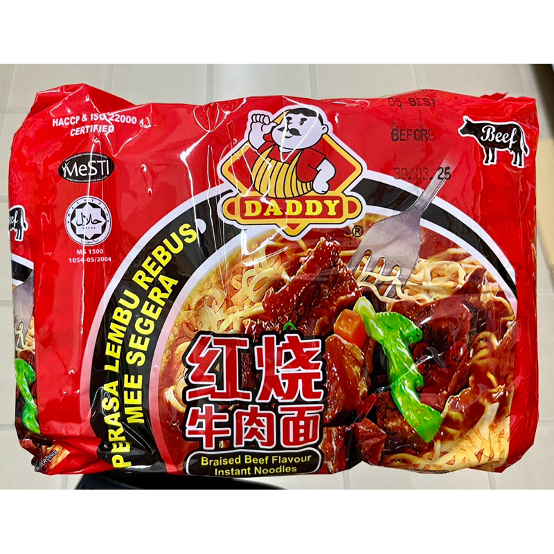 Mee Daddy Instant Noodle (Braised Beef Flavour) 5Pack | Shopee Malaysia