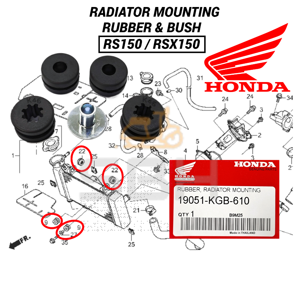 RS150 RSX150 RADIATOR MOUNTING RUBBER & BUSH RADIATOR BUSH SET GETAH ...