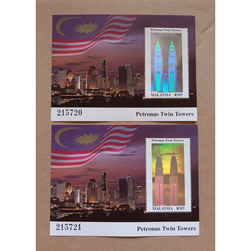 RM 5 Petronas Twin Tower stamp | Shopee Malaysia