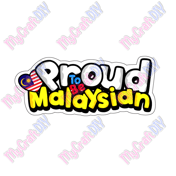 MyCraftDIY Brooch Merdeka 2024 Baby Brooch Merdeka Pin Brooch Merdeka ...