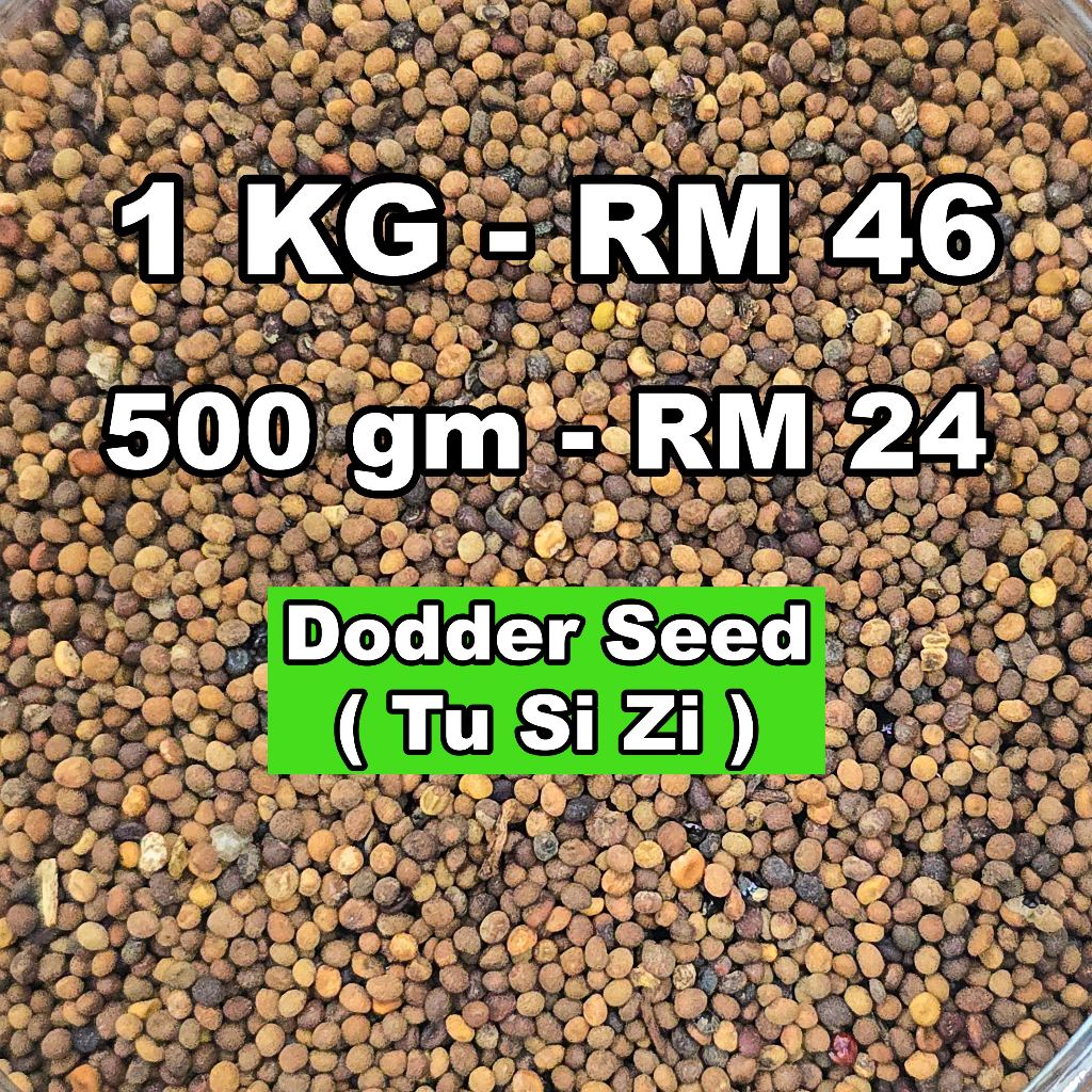 Dodder Seed (Tu Si Zi) 菟丝子 (500gm & 1kg) | Shopee Malaysia