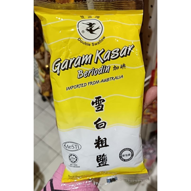 DOUBLE SWALLOW GARAM KASAR BERIODIN 350g | Shopee Malaysia