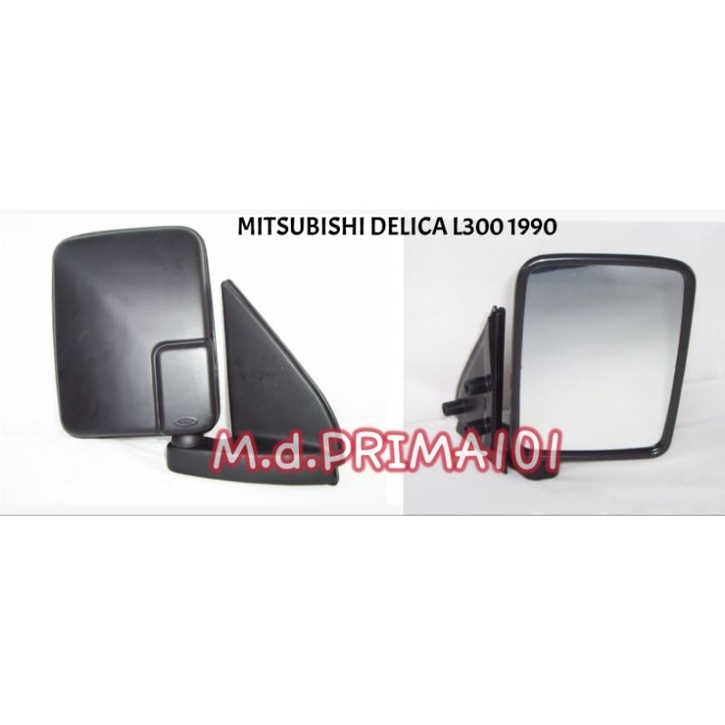 MITSUBISHI DELICA L300 1990 DOOR SIDE MIRROR | Shopee Malaysia
