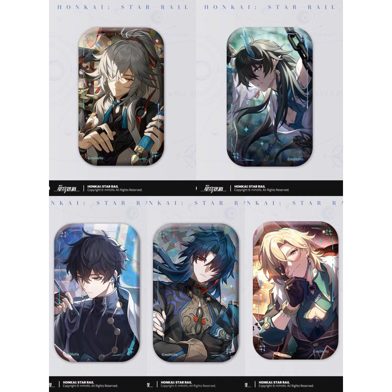 [Official merch] Honkai: Star Rail [Jing Yuan, Dan Heng, Blade ...